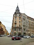 Дом Р.И. Берштейна (Professora Popova Street No:31), turistik yerler  Saint‑Petersburg'dan
