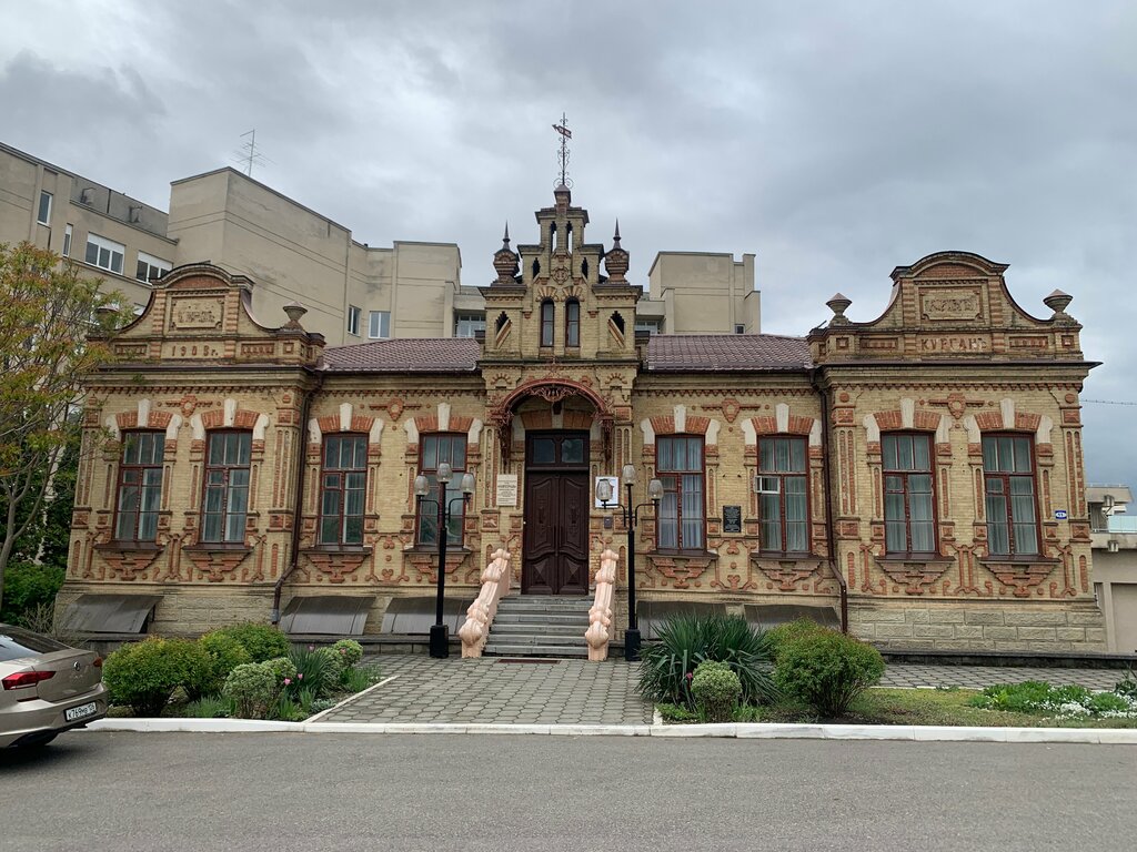 Sosyal yardım kuruluşları Dom dlya Mamy, tsentr Zashchity Materinstva, Essentuky, foto