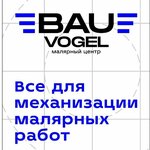Bauvogel (Tsvetochnaya Street No:6Ж), boya ve cila malzemeleri üretim ve satış yerleri  Saint‑Petersburg'dan
