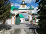The Abbot's Chambers (Konstantina Ivanova Street No:7), dini dernekler  Cheboksary'den