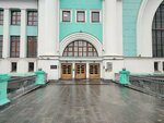 Бар (Dmitria Shamshurina Street No:43), bar  Novosibirsk'ten