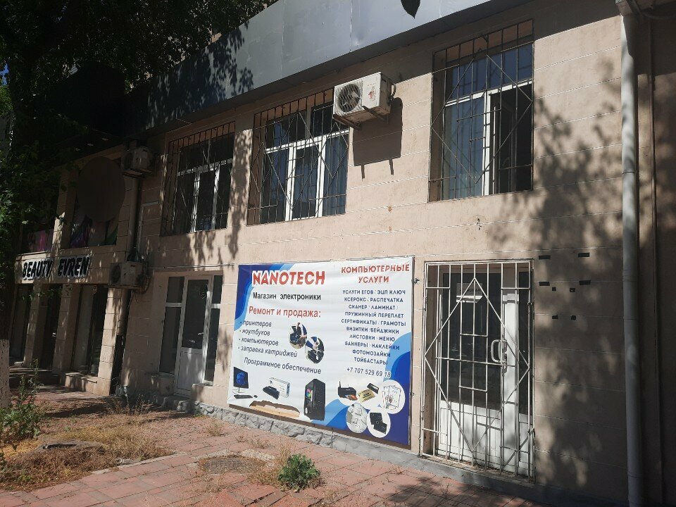 Bilgisayar teknik servisleri Nano Tech, Çimkent (Şımkent), foto