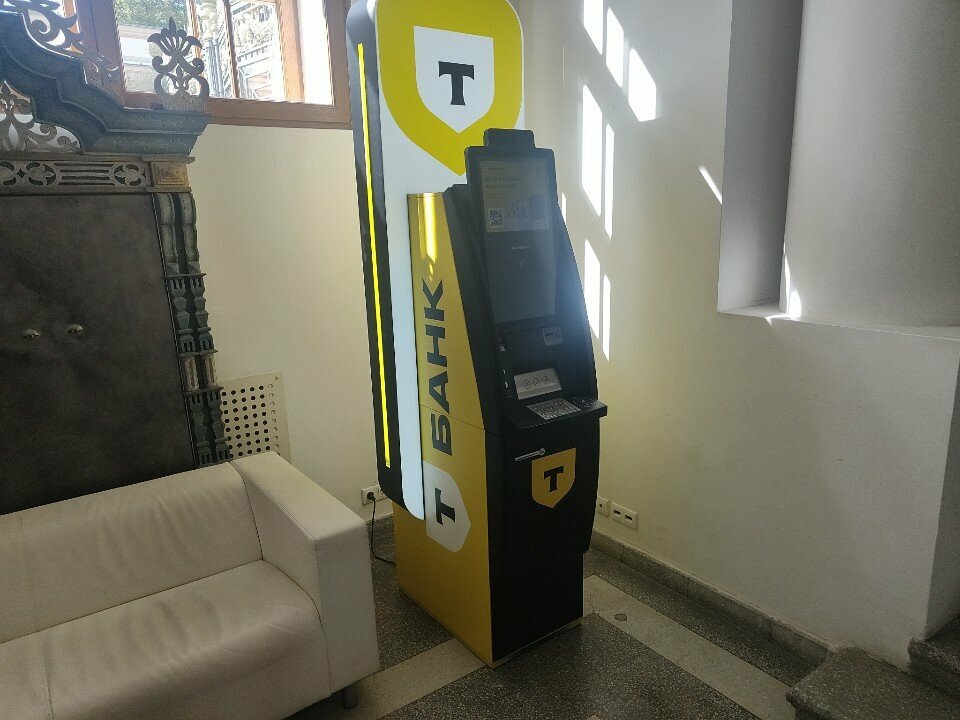 ATM'ler Т-Банк, Moskova, foto