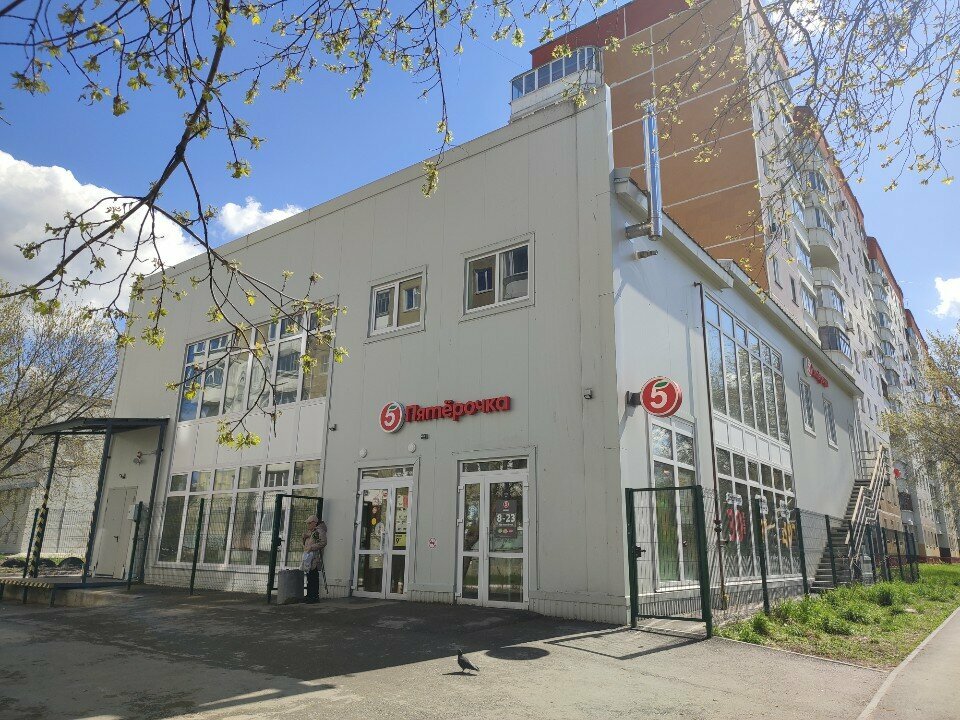 Teslimat noktası 5post, Perm, foto