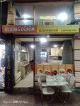 Uludağ Dürümcüsü (Balıkesir, Edremit, Soğanyemez Mah., 503. Sok., 13), restoran  Edremit'ten