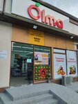 Olma Market (Tashkent Region, Kibray District, Urban Settlement of Salar, Haqiqat Street), süpermarket  Taşkent eyaletinden