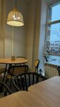 Bali (Frunze Avenue No:14), kafe  Yaroslavl'dan