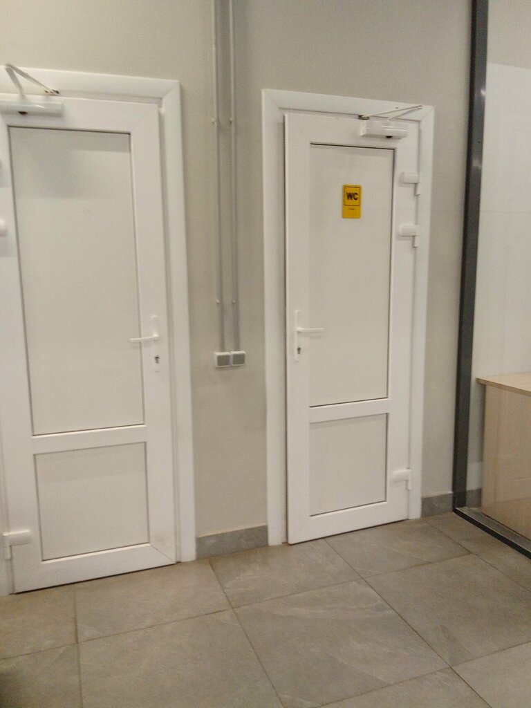 Tuvalet Туалет, Saint‑Petersburg, foto