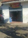 16 De Julio (Santa Cruz de la Sierra, Distrito Municipal 11, Ballivián, 524), satış ofisi  Santa‑Krus'tan