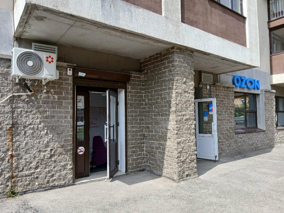 Manikür-pedikür Студия маникюра Юлии Архиповой, Ufa, foto