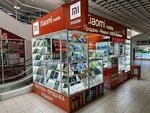 Xiaomi (Pyatnitskoye Highway No:18), elektronik eşya mağazaları  Moskova'dan