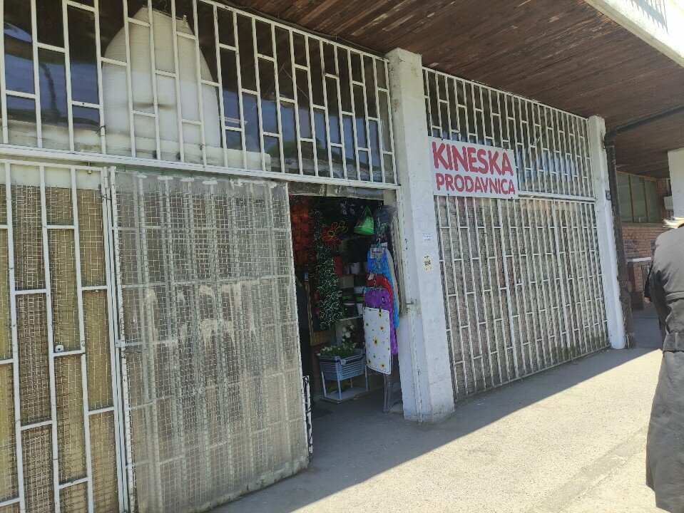 Plastik ürün üreticileri Kineska Prodavnica, Novi Sad, foto