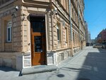Галерея Вояж (Ryleeva Street No:2/6), konuk evi  Saint‑Petersburg'dan