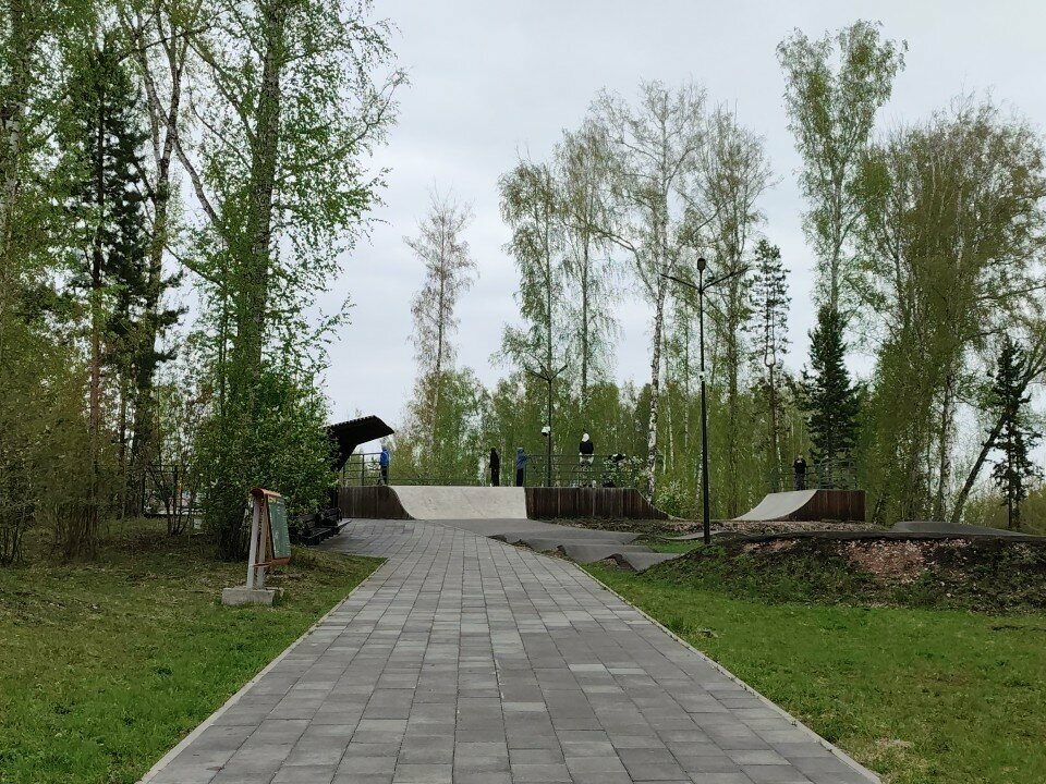 Kaykay parkı Скейт-парк, Krasnoyarsk, foto