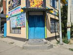 Khan kids shymkent (Elshibek Batyr kóshesi No:68/2), boya ve cila malzemeleri üretim ve satış yerleri  Çimkent'ten (Şımkent'ten)