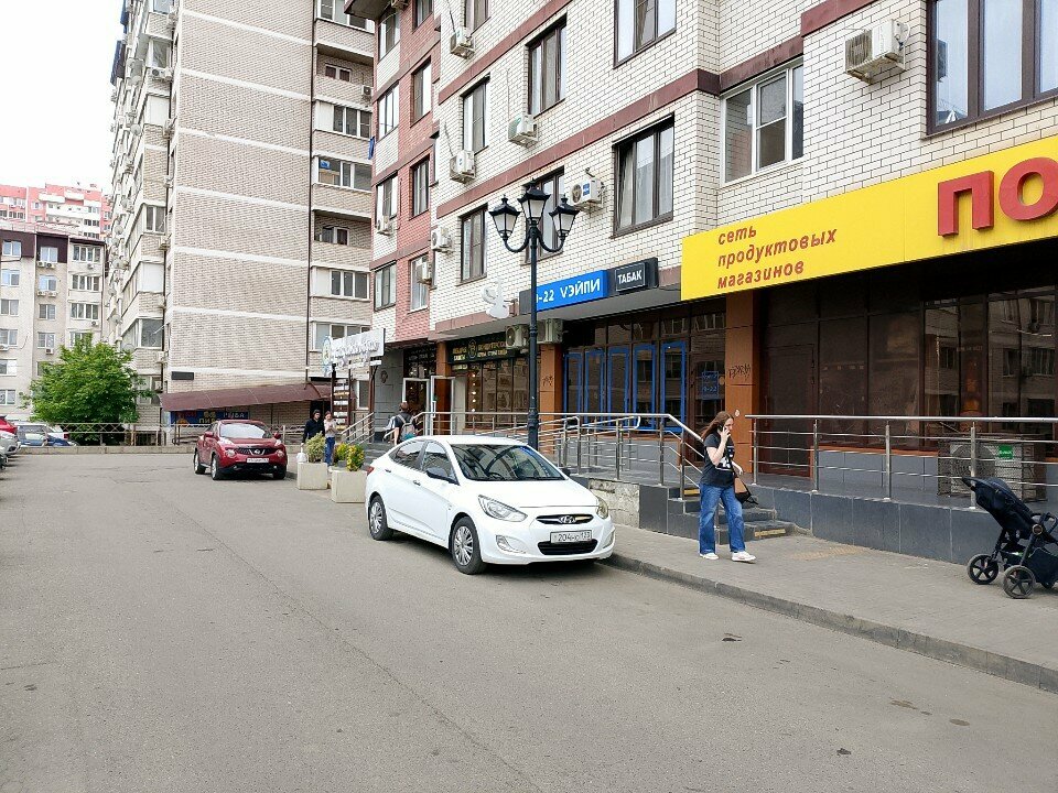 Elektronik sigara satış noktaları Vэйпи, Krasnodar, foto