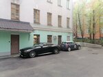 Neumann hair (Ulansky Lane No:19), kuaförler  Moskova'dan