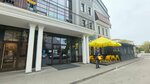 ТДК (Zybickaja Street No:2), metal ürün firmaları  Minsk'ten