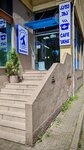 Ocean Market & Cafe Ukha (Shota Rustaveli Avenue No:61А), kafe  Batum'dan
