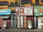 La casa elegante (Santa Cruz de la Sierra, Distrito Municipal 4, Avenida Tercer Anillo Interno), proje enstitüleri, kurumları  Santa‑Krus'tan