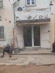 Henriques Nzinga (Luanda, Rua de Amarante), satış ofisi  Loanda'dan