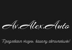 Avalexauto (Moscow Region, Georgievskoe Highway, 5), otomobil servisi  Moskova ve Moskovskaya oblastından