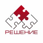 Solution (Anatoliya Gladkova Street No:22с5), açıkhava reklamcılığı  Krasnoyarsk'tan