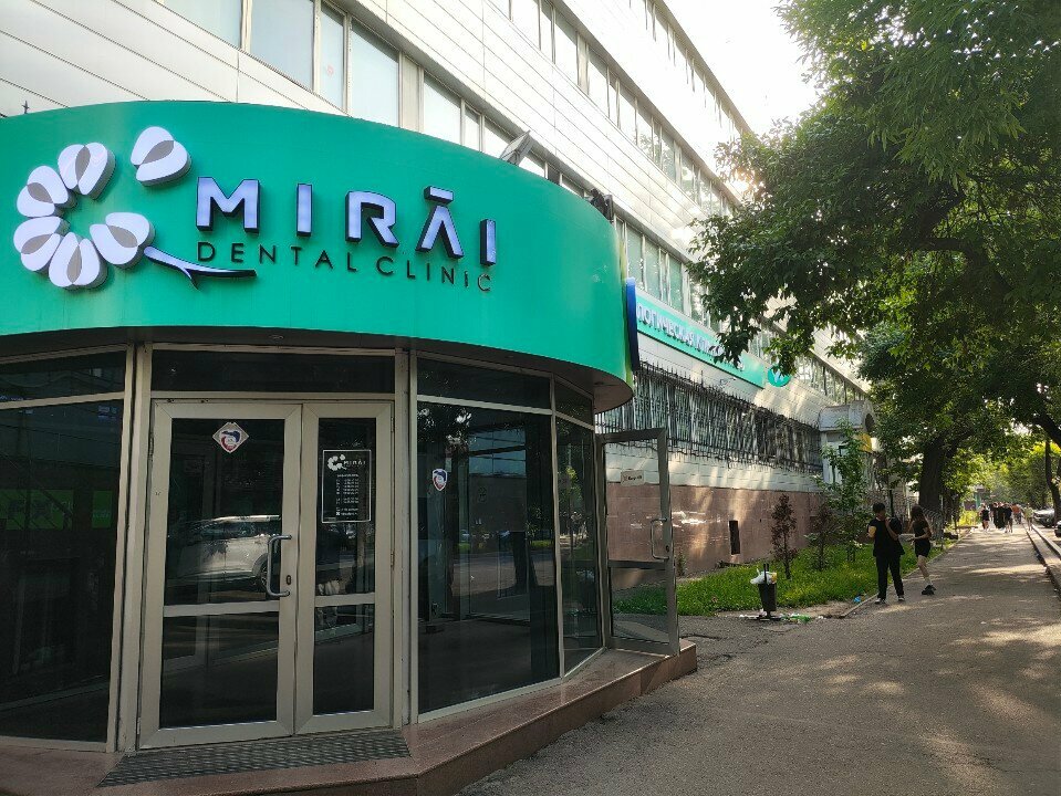 Özel ağız ve diş sağlığı klinikleri ve muayenehaneleri Mirai Dental clinic, Almatı, foto