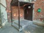 Медиа Парк Продакшн (Baumanskaya Street No:24), video stüdyo ve çekim hizmetleri  Moskova'dan