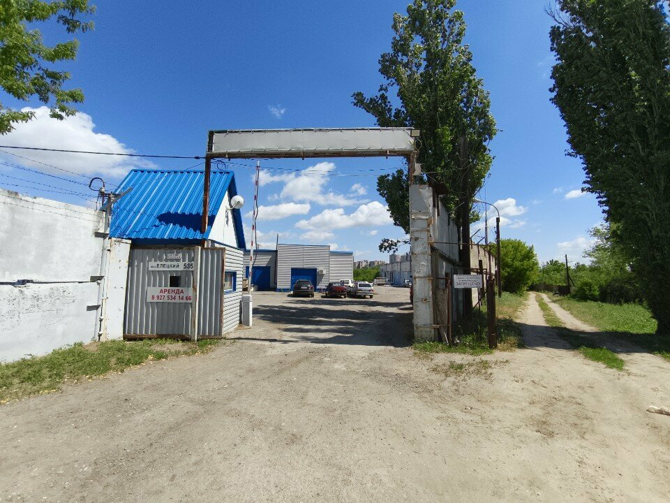 Oto kaporta Tsentr avtoremonta, Volgograd, foto