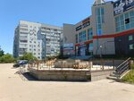 Цигун (Leninskogo Komsomola Avenue No:3), spor kulüpleri  Ulyanovsk'tan