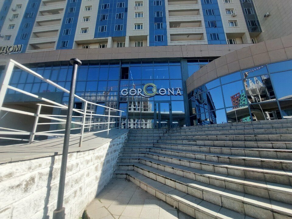 Nargile kafeler Gorgona, Astana, foto