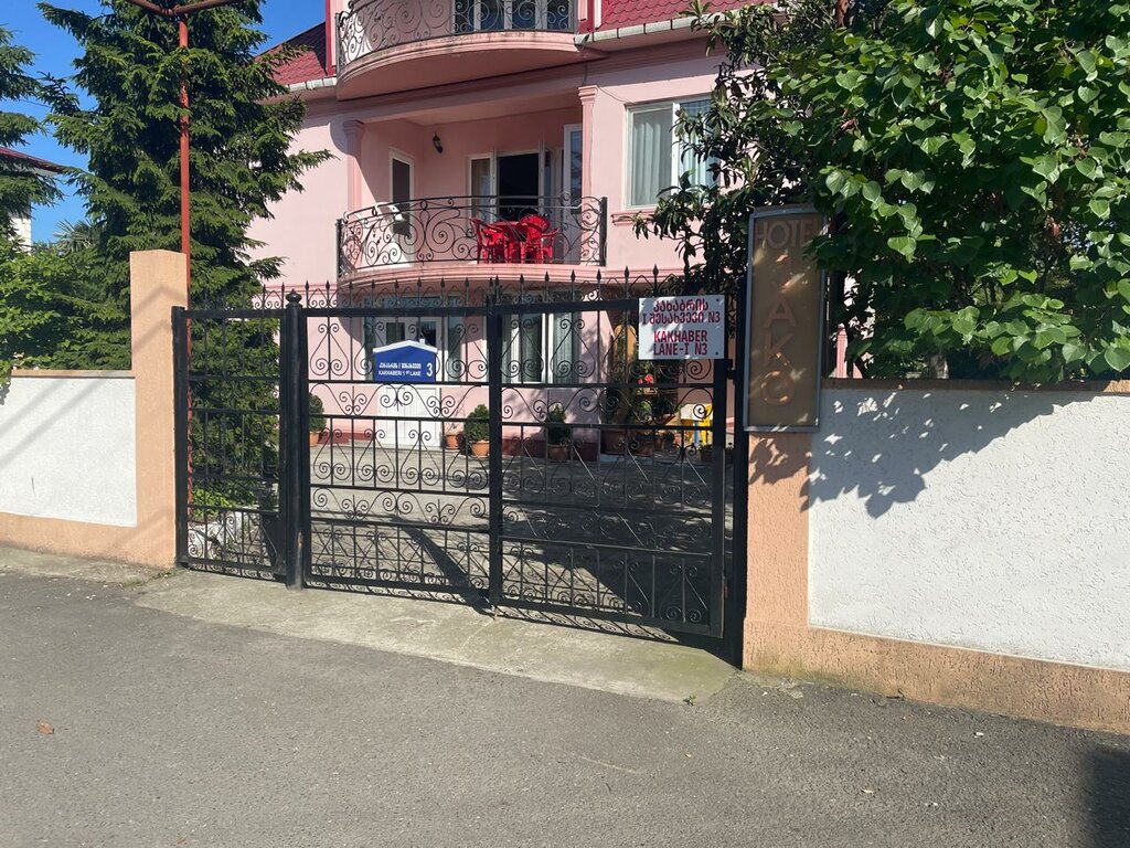 Otel Jako, Batum, foto