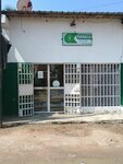 Farmácia A. K 2 (Luanda Province, Municipality of Kilamba Kiaxi, Golf I), eczaneler  Loanda'dan