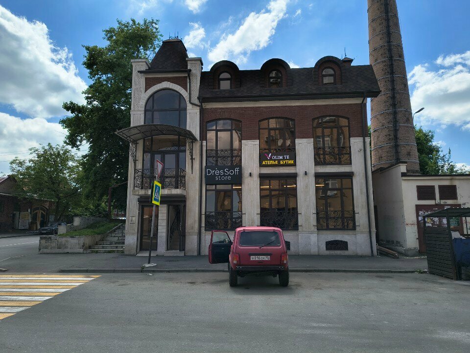 Giyim mağazası DresSoff store, Vladikavkaz, foto