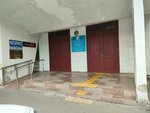 Toilet (Kanysh Satbayev Street No:30Б), tuvalet  Almatı'dan