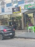 Bio pets (Santa Cruz de la Sierra, Distrito Municipal 4, Subdistrito 28, Avenida Prefecto Rivas, 493), veteriner klinikleri  Bolivya'dan