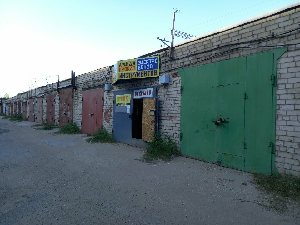 Elektrik ve benzinle çalışan aletler Аренда прокат инструментов, Kaluga, foto