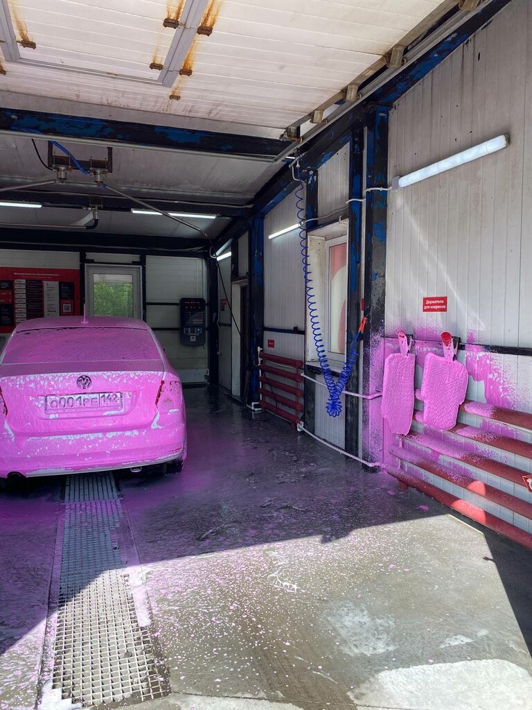 Oto yıkama 150Bar № 194, Mejdureçensk, foto