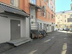 Надежда (Karla Marksa Street No:219А), market  Izhevsk'ten