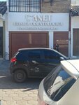 Clínica Dental Jiménez (Santa Cruz de la Sierra, Distrito Municipal 11, Subdistrito CI, Rafael Peña, 18), özel ağız ve diş sağlığı klinikleri ve muayenehaneleri  Santa‑Krus'tan