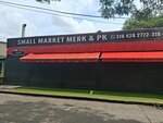 Small market merk y pk (Valle del Cauca, Municipio de Santiago de Cali, Comuna 17, Cañaverales, Calle 18, 61-24), büyük mağazalar  Cali'den