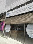 Abogados Aristizabal Zapata (Antioquia, Municipio de Medellín, Castilla, Carrera 65, 50), hukuk büroları  Medellin'den