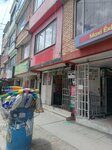 Fluver (Bogotá, Ciudad Bolívar, Carrera 42, 72-32S), satış ofisi  Bogota'dan