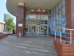 Обмен книгами (Tushinskaya Street No:17, Moscow), gezgin kitap  Moskova'dan