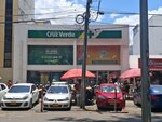 Cruz verde (Valle del Cauca, Municipio de Santiago de Cali, Comuna 19, Avenida Roosevelt, 43-66), eczaneler  Cali'den