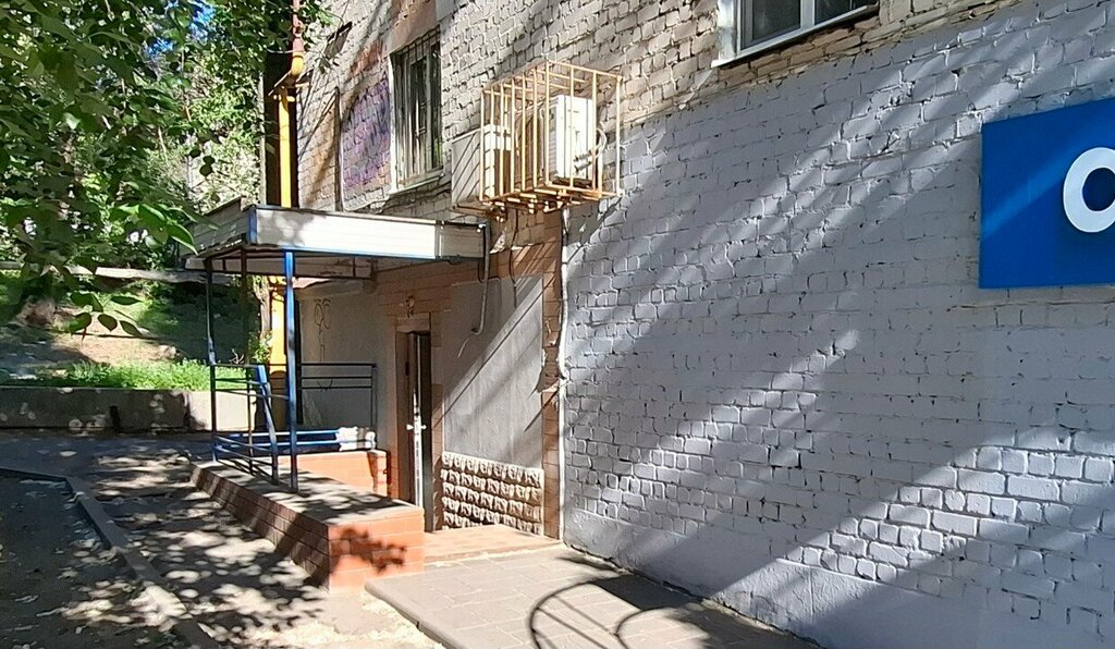 Kuaförler Парикмахерская, Saratov, foto