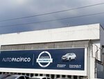 Autopacifico (Valle del Cauca, Municipio de Santiago de Cali, Comuna 2, Avenida 3, 34), otomobil satış galerileri  Cali'den