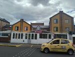 Jardin Aprender (Bogotá, 113rd Lane, 81-93), çocuk gelişim merkezleri  Bogota'dan