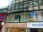 Four20 Store (Bogotá, Chapinero, Carrera 15, 82-52), giyim mağazası